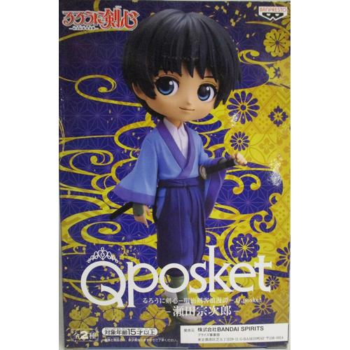 Jual Banpresto Q Posket Rurouni Kenshin - Soujiro Seta (B) - Jakarta ...