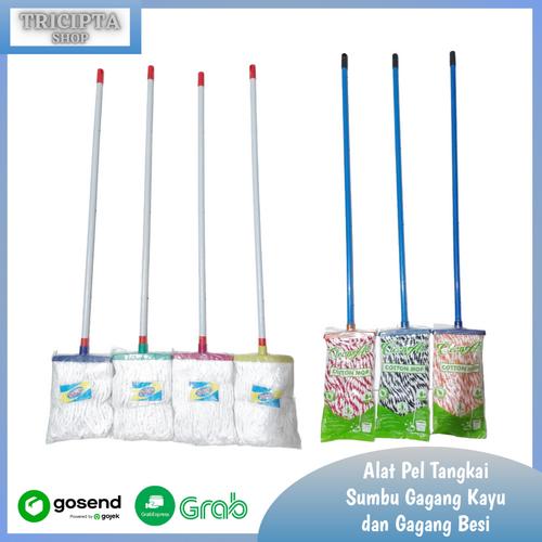 Jual Alat Pel Lantai / Tangkai Pel Gagang Kayu - Gagang Kayu - Kota ...