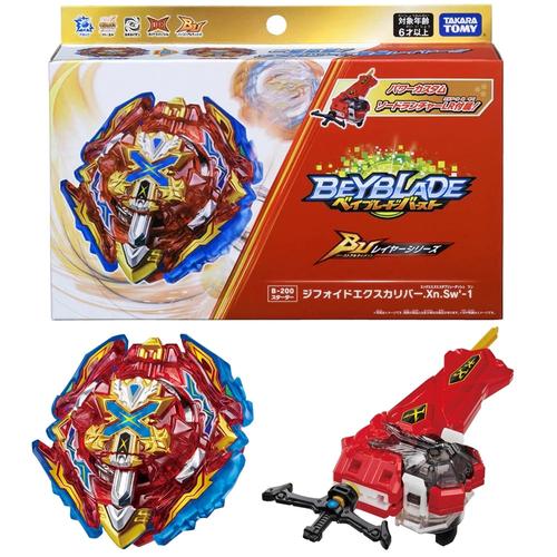 Jual Beyblade Burst B-200 Starter Xiphoid Excalibur .Xn.Sw'-1 ORIGINAL ...