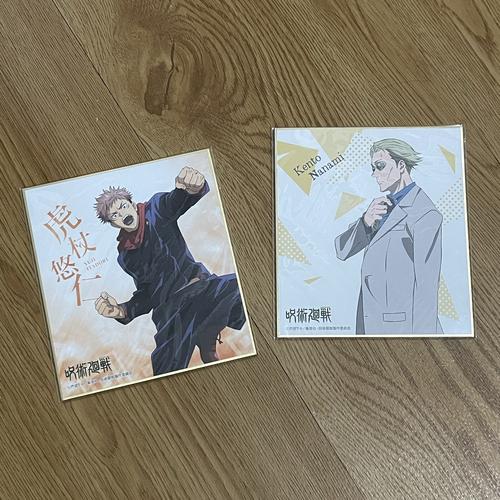 Jual Shikishi Jujutsu Kaisen - Yuji Itadori & Kento Nanami - Yuji ...