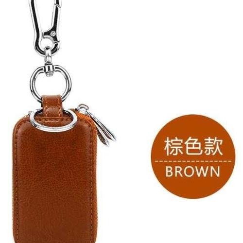 Jual DOMPET KULIT STNK KUNCI MOBIL/MOTOR KEYCHAIN CAR WALLET REMOTE ...