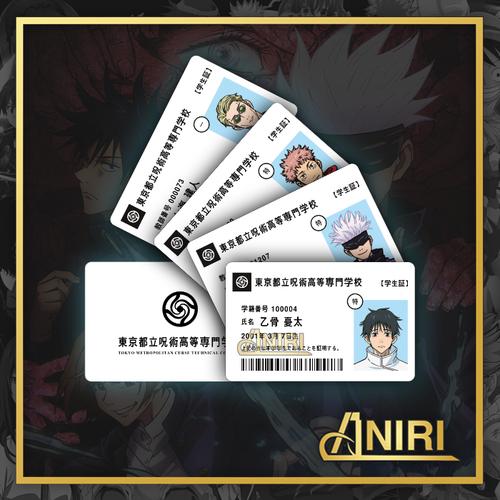 Jual ID Card Jujutsu Kaisen V2 - Tambahan Case - Kab. Tangerang - Aniri ...