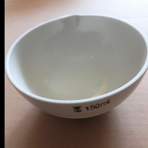 Jual cawan penguap porselen evaporating disk porcelain - 75 cc - Kota ...