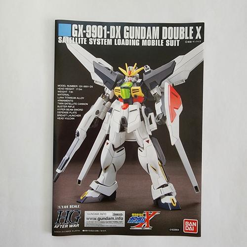 Jual [Manual Book] HGAW 1/144 Gundam Double X - Kab. Sidoarjo - Parts ...