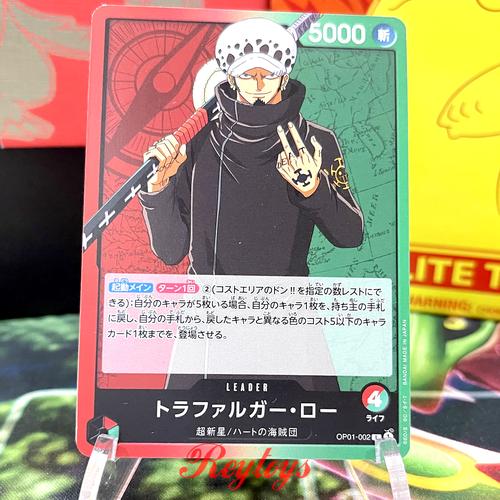 Jual One Piece TCG OP01-002 L - Trafalgar Law - Jakarta Utara - ReyToys ...