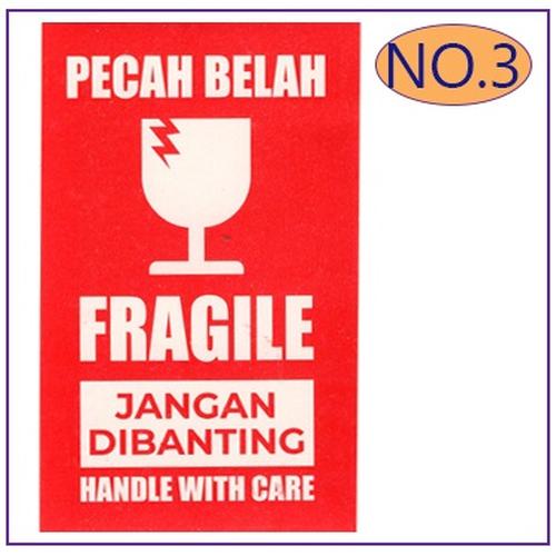 Jual Sticker Fragile Murah / Cetak Stiker Label Pengiriman Awas Pecah ...
