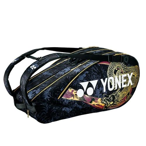 Jual TAS BADMINTON YONEX BAGN02R TAS YONEX LIMITED JP SERIES BAG 2 RITS ...