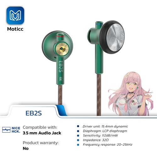 Promo NICEHCK EB2S HIFI 15.4mm LCP Diafgram Earbud Bahan Metal - Green ...