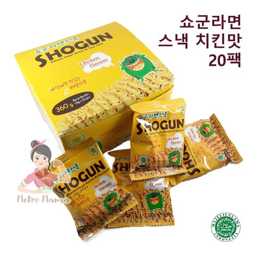 Jual SNACK MIE KREMES SHOGUN KAARO KOREA 30 bks/box Ready Jakarta ...