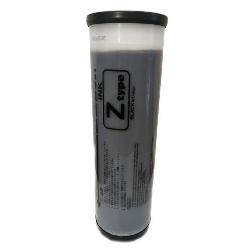 Jual TONER / TINTA HITAM RISO RZ 1000 ML ( TR RZ ) - Kab. Jember ...