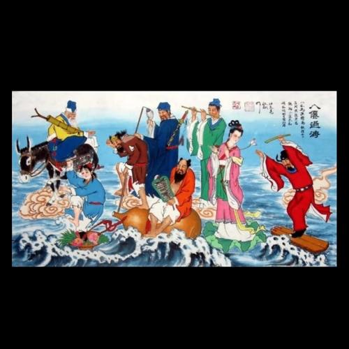 Jual repro digital lukisan dewa delapan eight Chinese gods prosperous ...