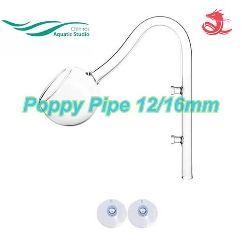 Jual Chihiros Poppy Glass Pipe Outflow 12/16mm (13mm) - Jakarta Utara ...