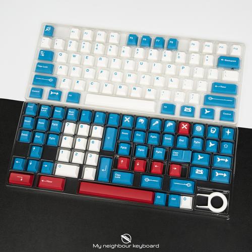 Promo Wailing Blue White PBT Dye Sub Keycaps / Keycap Set - Kota ...