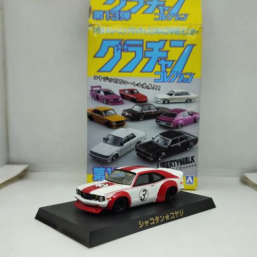 Jual aoshima grachan grand champion exclusive 13 liberty walk SP mazda ...