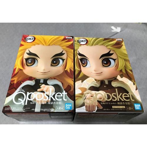 Jual Banpresto Q Posket Demon Slayer Kimetsu No Yaiba - Rengoku ...