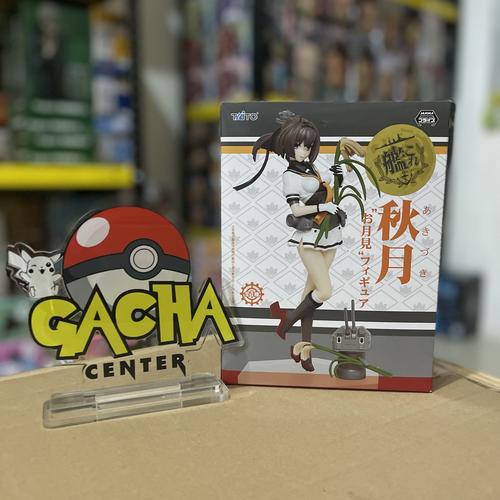 Jual Taito Kantai Collection Akizuki Otsukimi Moon-Viewing Ver. Figure ...