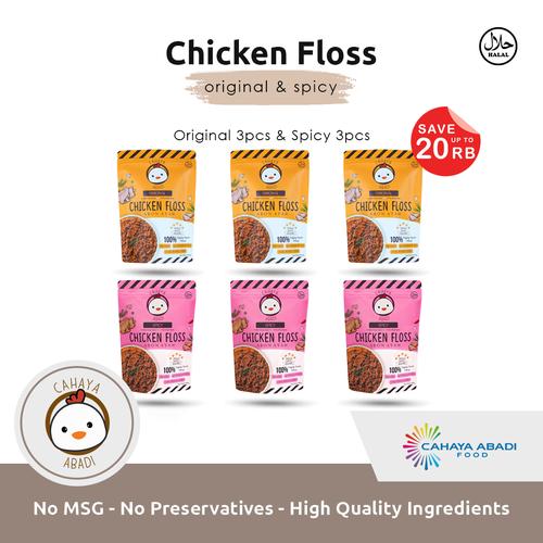 Jual Cahaya Abadi Abon Ayam Mix Variants Original - Spicy ( Half Dozen ...