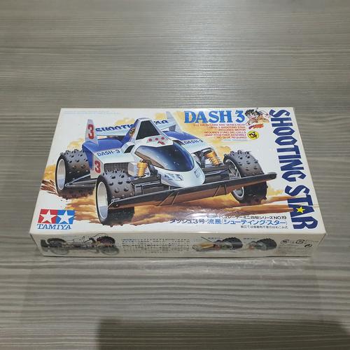 Jual Tamiya 18019 Dash 3 Shooting Star Type 3 Chassis Jadul Original ...