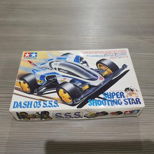 Jual Tamiya 18045 Super Shooting Star Dash 03 SSS Type 5 Chassis Komik ...