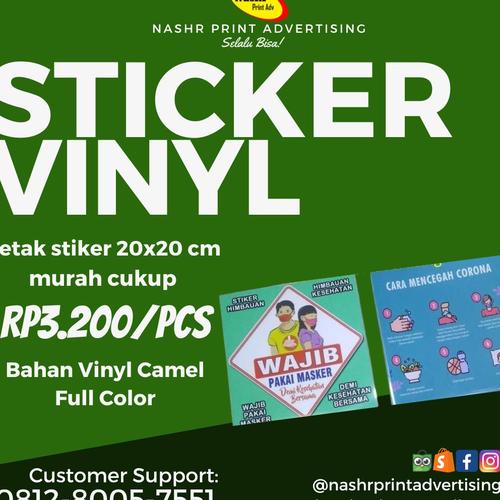 Jual CETAK STICKER VINYL | STICKER CUSTOM | CETAK STICKER 20 CM X 20 CM ...