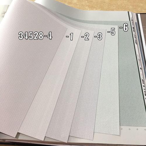 Jual Wallpaper dinding texture motif polos tekstur kotak kotak timbul ...