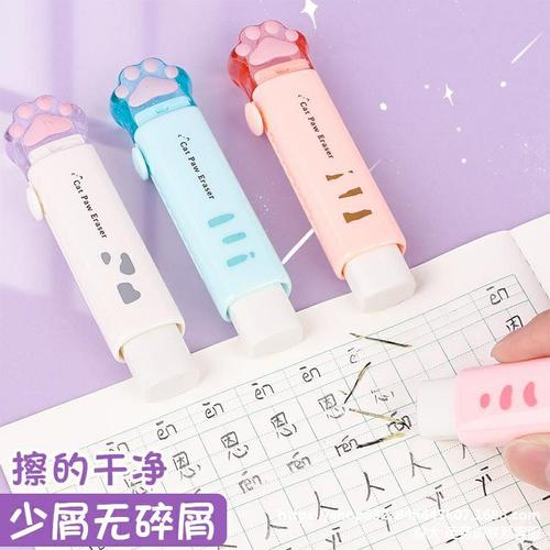 Jual Penghapus Mekanik Anak Perempuan Sekolah Push Pull Cat Paw Lucu ...