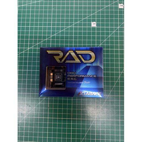 Jual Acuvance RAD - Ungu - Jakarta Selatan - AUTOFiVE | Tokopedia