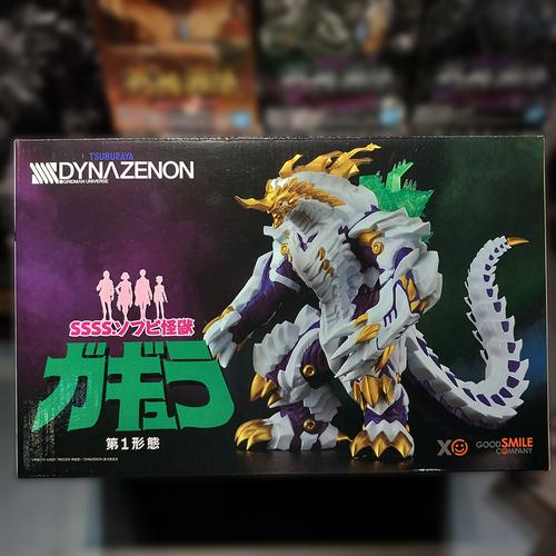 Jual GoodSmile Tsuburaya Dynazenon SSSS Soft Vinyl Kaiju Gagula First ...