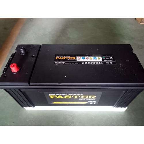 Jual Aki Kering / Battery Kering MF Faster N150 12V 150Ah Surabaya ...