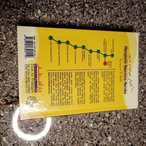 Jual buku mengintip ngerinya neraka karangan syaikh Mahir ahmad ash ...