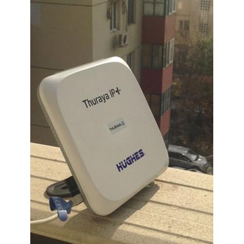 Jual Modem Internet Satellite Thuraya IP Plus (with SIM Card) - Jakarta ...
