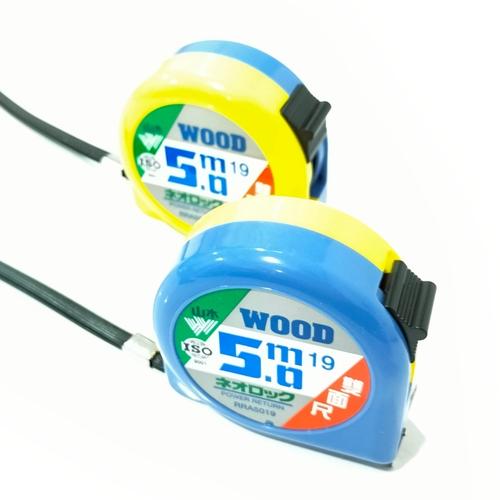 Jual Meteran Hongsui Wood 5 Meter x 19MM Alat Pengukur Dimensi Original ...