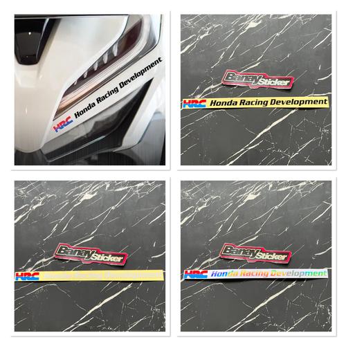 Jual STICKER STIKER HRC HONDA RACING DEVELOPMENT CUTTING - Putih ...