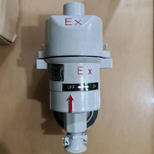 Jual Hexlon Helon Ex Explosion Plug Sockets Receptacle AC-16/3X 220V 16A - Jakarta Pusat - Niaga ...