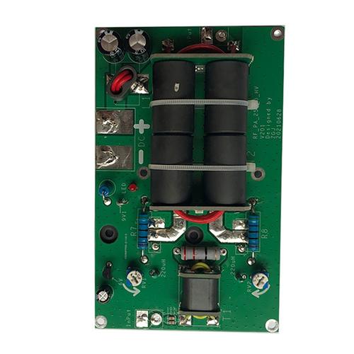 Jual hf rf amplifier linear boster bosster booster 1.8 30 mhz 180w ...