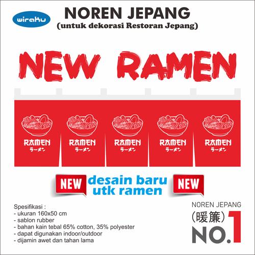 Jual Hiasan restoran jepang kain noren RAMEN hitam model 2022 elegan ...