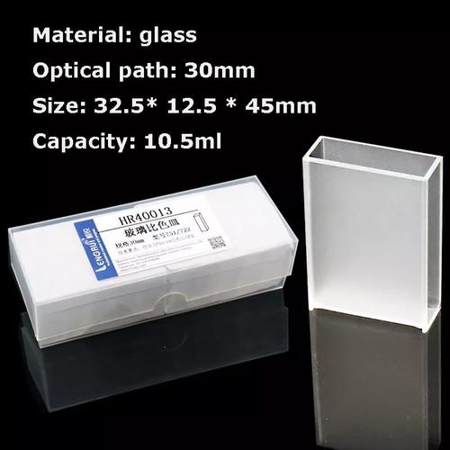 Jual Cuvette Glass 30 mm ( Kuvet Glass 30 mm , 10.5 ml ) - Kab. Bogor ...