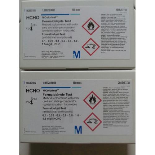 Jual Merck Formaldehyde Test /Alat Uji Kuantitatif 1.08028.0001 ...