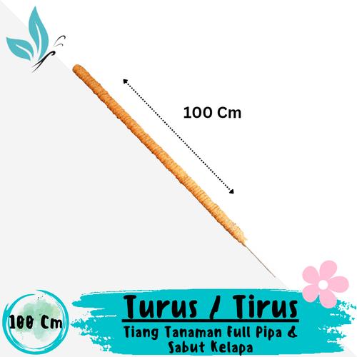 Jual Turus Tirus Tiang Tanaman Rambat Full Pipa Sabut Kelapa 100cm ...