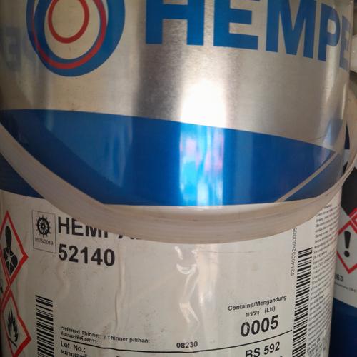 Jual Cat Hempel Orange 5 Liter - Jakarta Utara - Ibnu Cat marine_NEW | Tokopedia