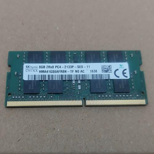 Jual Ram Laptop Memory Sodimm 8Gb ddr4 pc4 2133p 2133mhz - Kab. Bogor ...