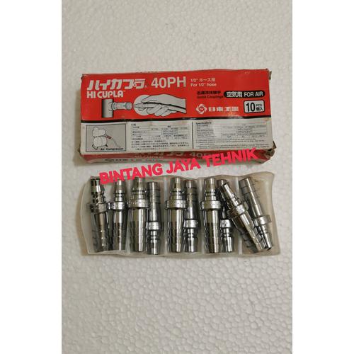 Jual HI CUPLA 40PH NITTO KOHKI / HIGT COUPLER 40PH NITTO KOHKI - Kab ...