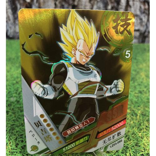 Jual kartu dragon ball fan card SSR gogeta piccolo gohan vegeta kefla ...