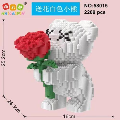 Jual Lego Block Bear Confession Series Bricks Nano Block Mainan Balok ...