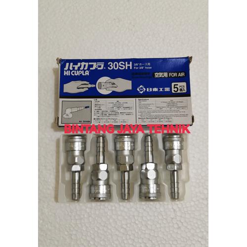 Jual HIGT COUPLER 30SH NITTO KOHKI / HI CUPLE 30SH NITTO KOHKI - 20SH ...