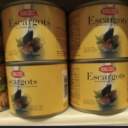 Jual wong coco escargot - daging bekicot kaleng 200gr - Kota Tangerang ...