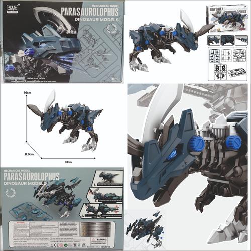 Jual robot rakit trex dino dinosaurus parasaurolophus mainan remote ...