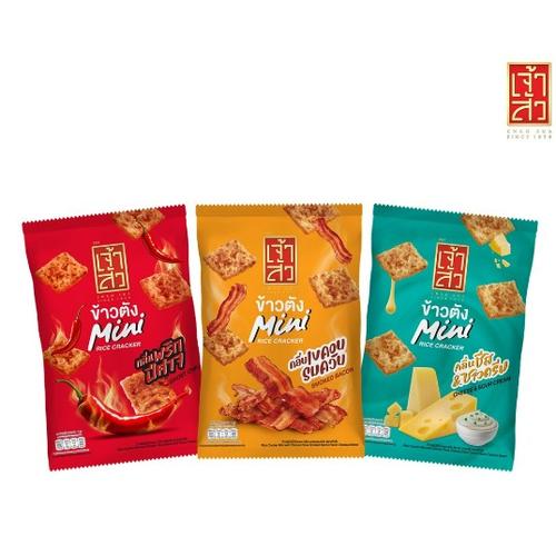 Jual CHAO SUA MINI 55 GRAM - GHOST PEPPER, 30 gram - Kota Tangerang ...