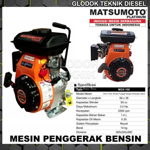 Jual Mesin Penggerak Bensin 3.5 HP MATSUMOTO MGX100 MGX 100 Gasoline ...