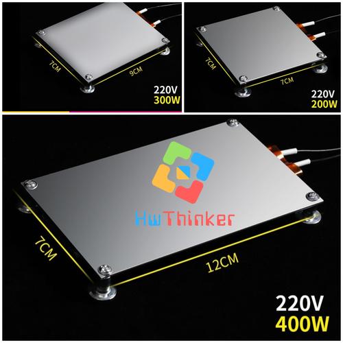 Jual PTC Thermostat Heating Hot Plate Soldering Remover Heater AC 220 ...